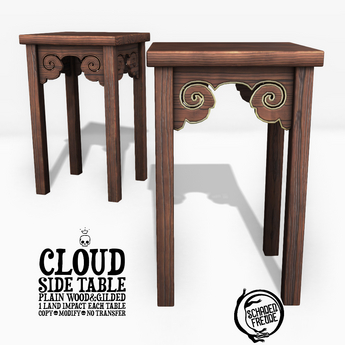 Second Life Marketplace - Schadenfreude Cloud Side Table